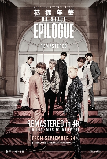 Watch BTS 2016 HYYH On Stage : Epilogue Remastered at SM Cinemas | SM ...